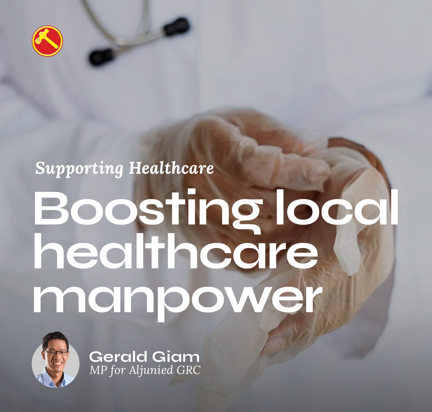 Tackling the healthcare manpower crunch and using healthcare technology ...